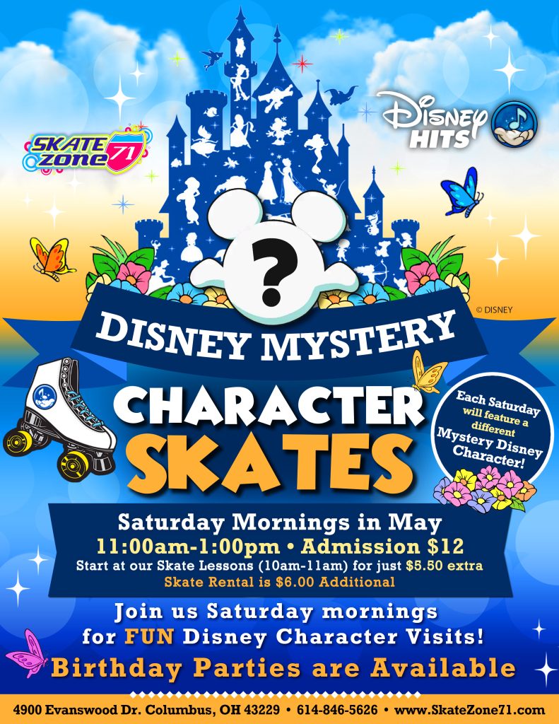 Special Events | Skate Zone 71